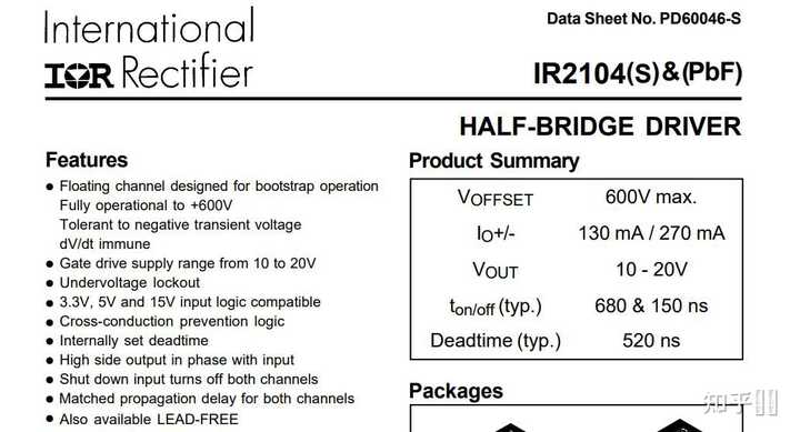 IR2110和IR2104驱动全桥逆变电路时有什么区别？ - 知乎