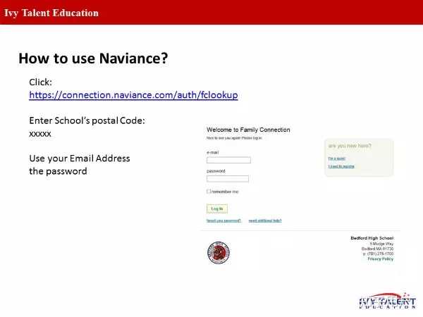 Naviance系统是什么以及应该怎么用？ - 知乎