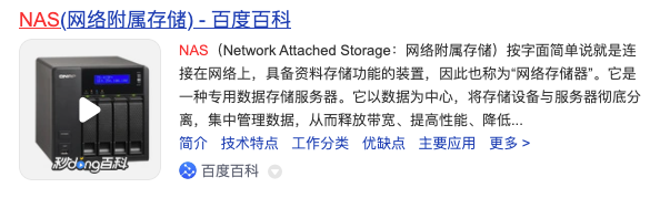 有哪些方案可以同步eagle资源库呢？ - 知乎