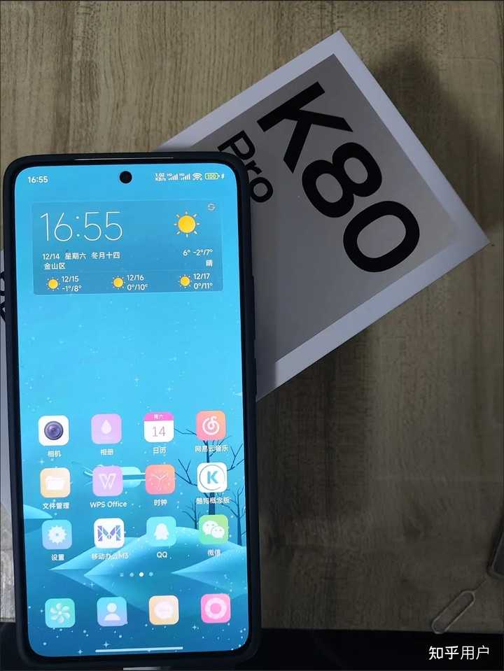 红米k80pro是现在买划算还是等618，或者再到618买k80至尊版？ - 知乎