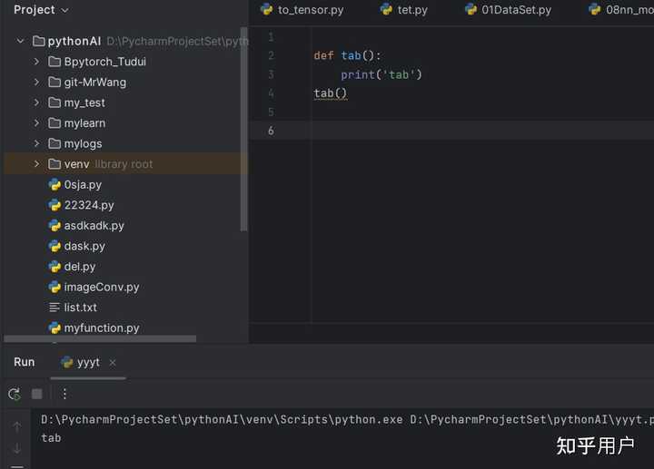 Python的缩进可以Tab和空格混用吗？ - 知乎