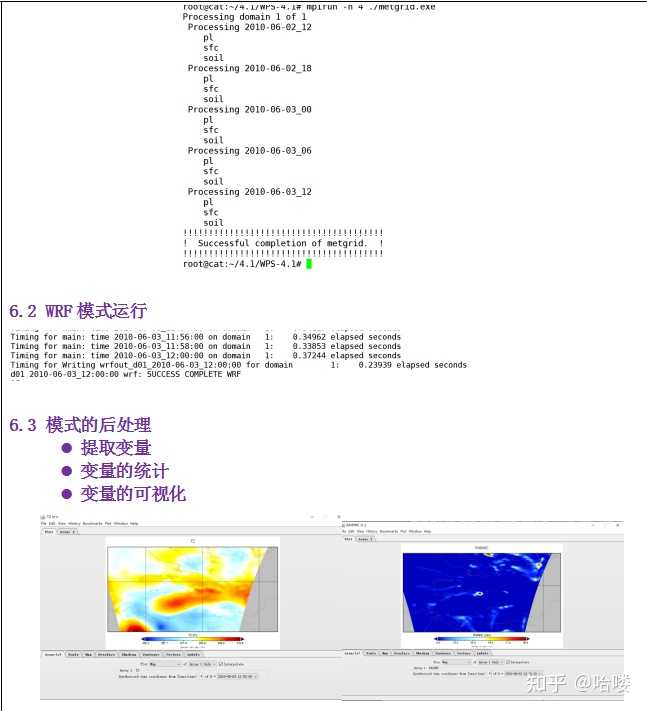 cmip6数据处理：delta方法是每天的数据都进行了降尺度偏差订正，还是月尺度的数据进行了偏差订正？ - 知乎