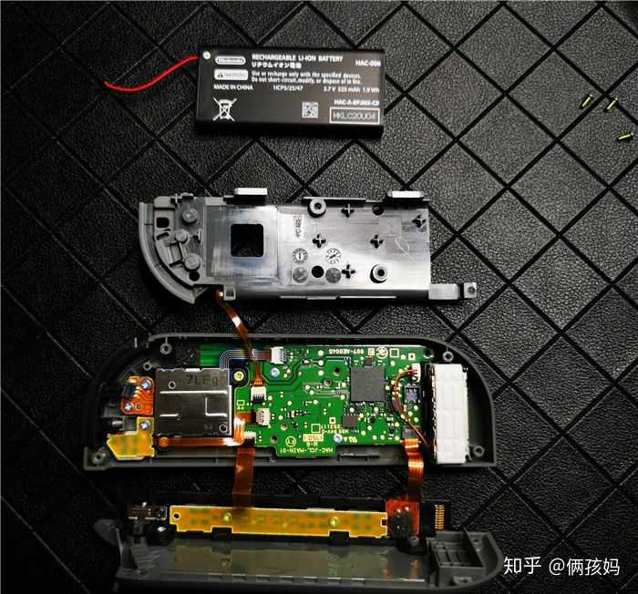 怎么拆卸switch？ - 知乎