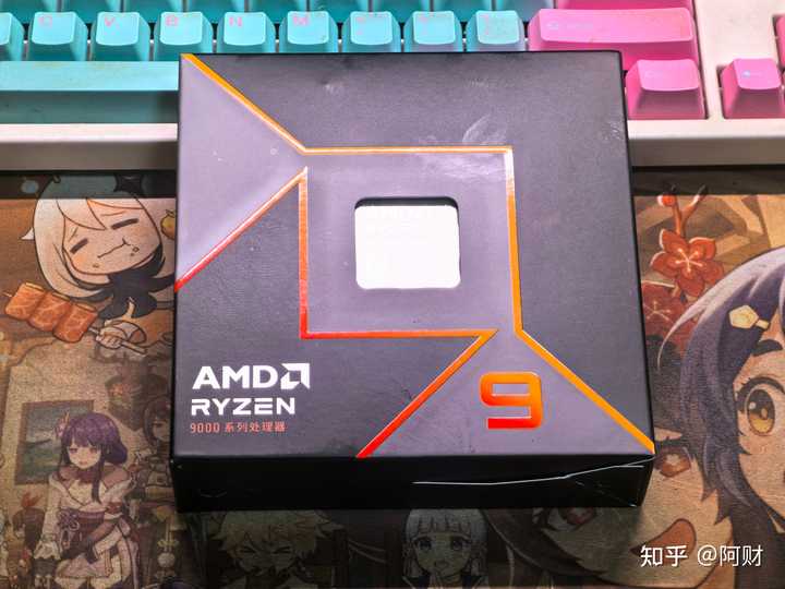 准备十一搞个amd的9950x做服务器，能否帮忙看下配置？ - 知乎