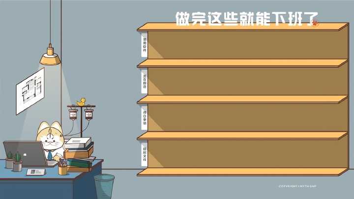 求无水印电脑功能分区壁纸？ - 知乎