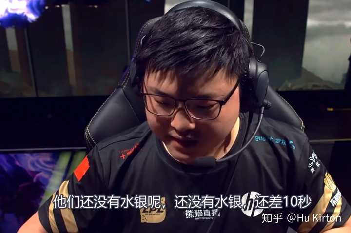 如何看待RNG vs KZ最后一场pray最后一波团战没有按出水银？ - 知乎