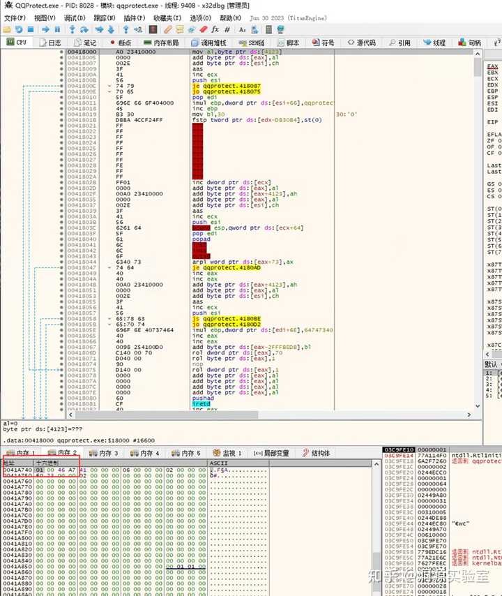 QQ 和 TIM 哪个更好用？ - 知乎