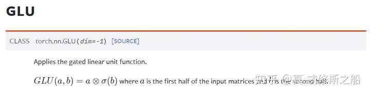 SwiGLU是如何改善神经网络模型效果的？ - 知乎