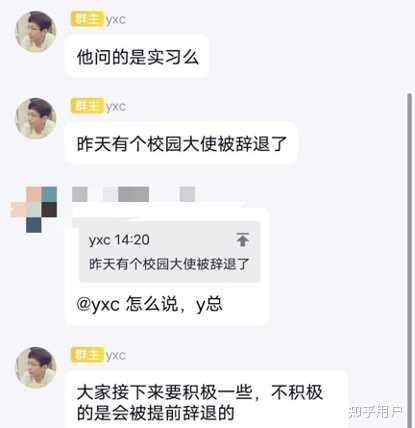 如何评价闫学灿在acwing平台封禁算法选手jiangly? - 知乎