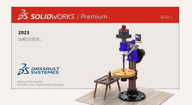 最近我发现SOLIDWORKS有SP0,SP1等等，那我要选择哪个版本来使用呢？ - 知乎