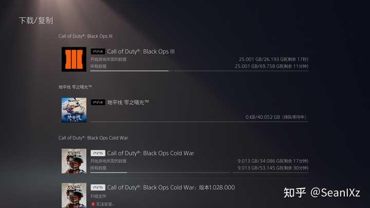 PS5插光碟后为什么还要下载几十G数据？ - 知乎