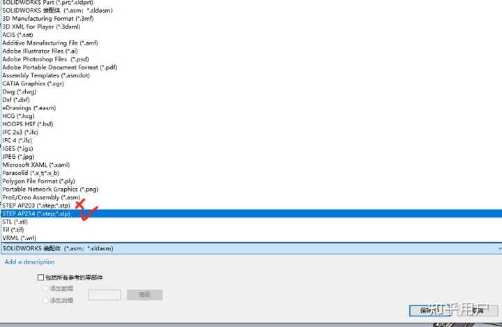 solidworks导出的stp模型没有颜色? - 知乎