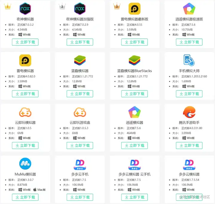 uniapp 中的 uni-forms 组件如何使用？ - 知乎