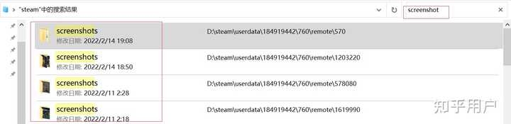 为什么我steam f12截图没用了？ - 知乎