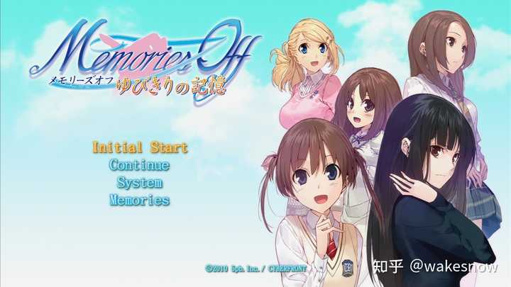 求各位大佬推荐女主是病娇的galgame? - 知乎