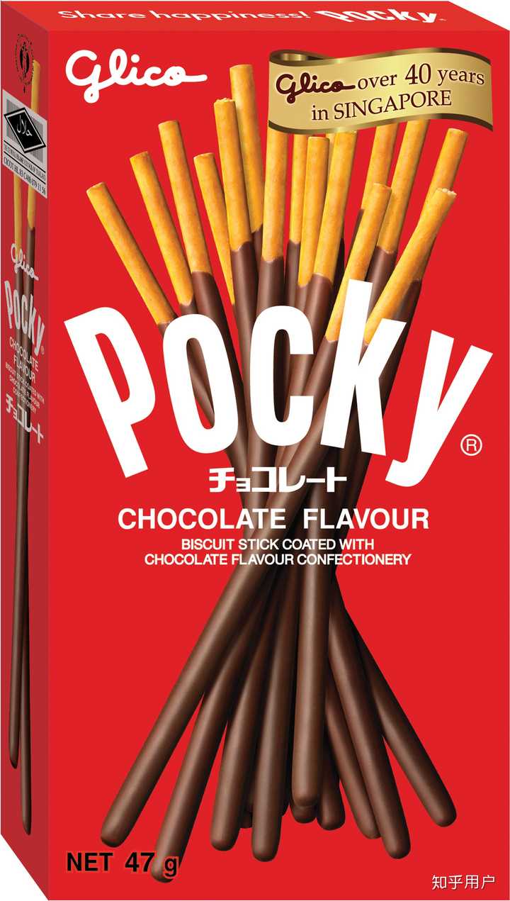 为什么日本流行吃 pocky？ - 知乎