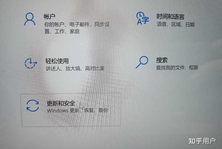 新电脑，开机出现无法打开这个应用senary audio，请问是什么情况？ - 知乎