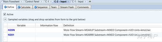 aspen里面的循环需要什么条件？ - 知乎