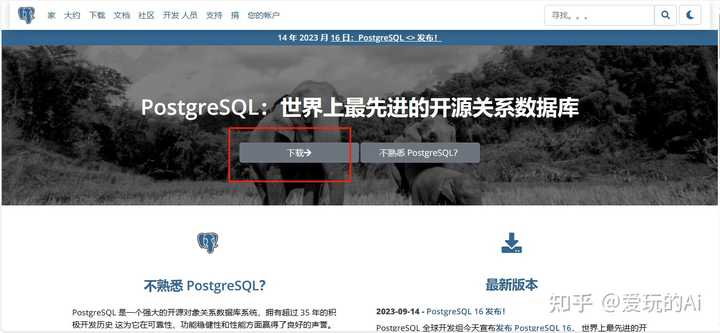 如何查询数据库是否有某个字段包含某个字符串？ - 知乎