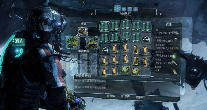 有哪些仅靠漂亮 UI/HUD 就能吸引人的游戏？ - 知乎