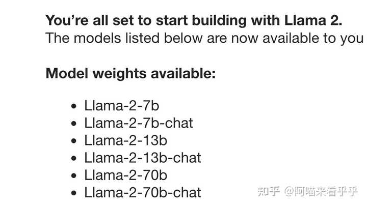 现在如何获取llama2模型呢？ - 知乎