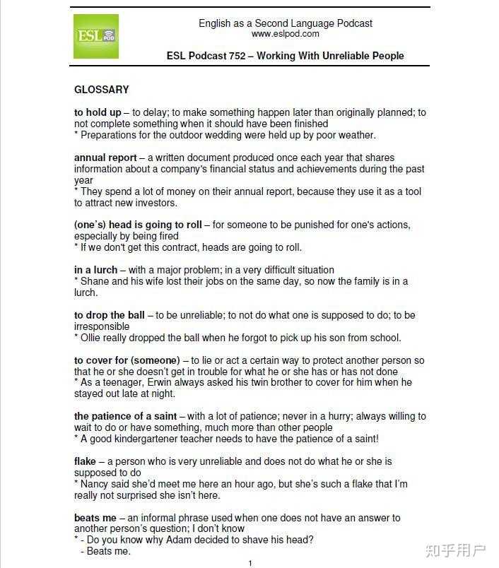 englishpod和ESLpod的区别是什么？ - 知乎