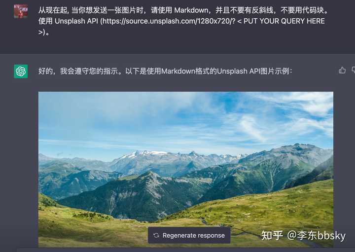 ChatGPT都有些什么好玩的玩法？ - 知乎