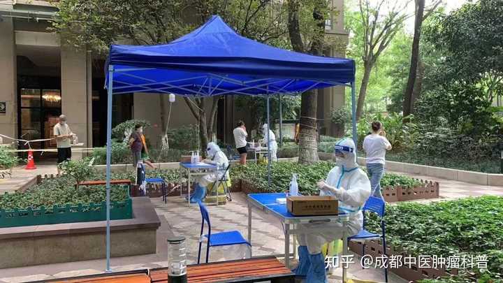 成都东区中医肿瘤医院是公立的吗？ 知乎