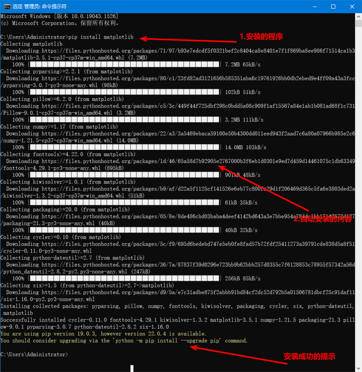 How To Install Matplotlib On Pycharm Finxter Www vrogue co how-to-install-matplotlib-on-pycharm-finxter-www-vrogue-co
