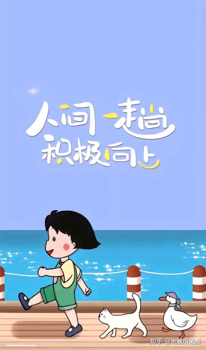 现在大环境做什么工作比较稳定？ - 知乎