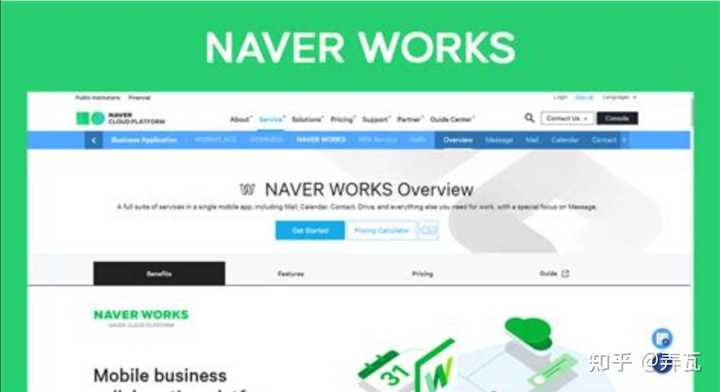 Naver 进军操作系统，发布自研 Linux 发行版，这对用户体验有哪些改变？ - 知乎