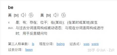 请问I am because you are是什么意思啊? - 知乎