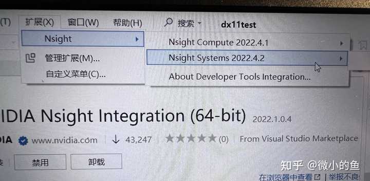 《原神》已上线，试了RenderDoc、NSight、GPA，游戏都无法启动，这就意味着无法抓帧了吗？ - 知乎