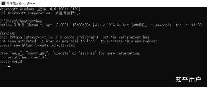 Python怎么输出Hello World和Hello Python？ - 知乎