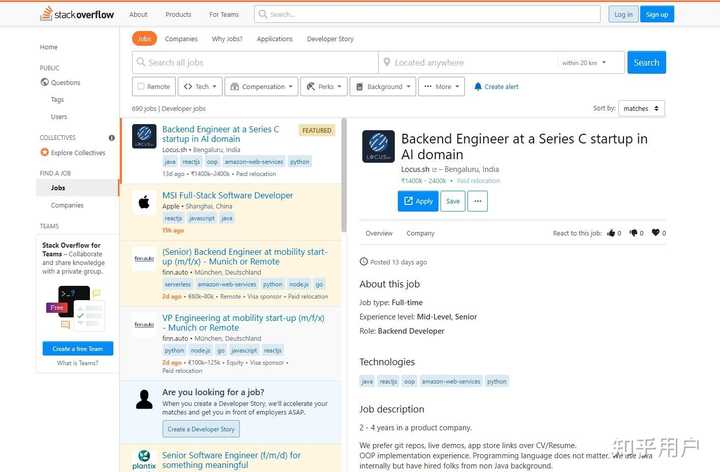 国内有哪些质量高的java社区？ - 知乎