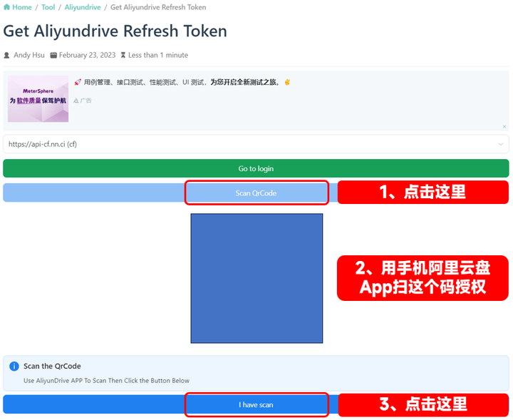 如果利用Alist搭建本地影音系统挂载阿里云盘为本地？ - 知乎
