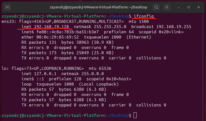 如何使用 FinalShell 连接到 VMware 上的 Linux 虚拟机？ - 知乎