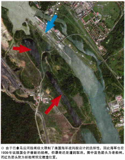 蒙大拿级战列舰有过安装457mm mkA舰炮的设计方案吗？ - 知乎