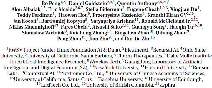 如何评价最新的RWKV论文 (arXiv 2305.13048)？ - 知乎
