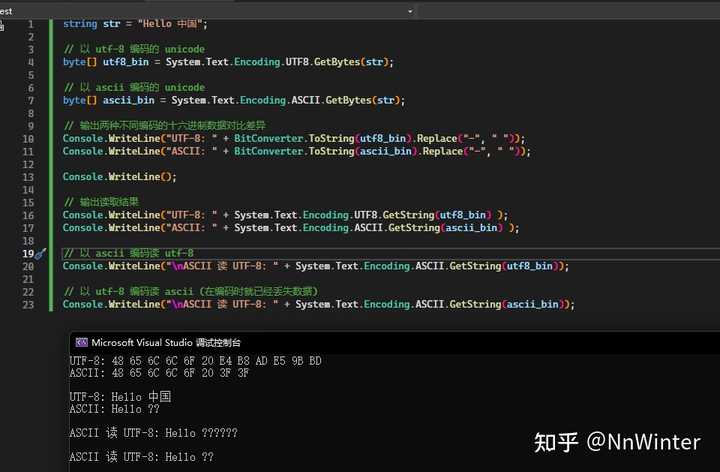 如何将 C 中 String 的字符编码转换成 Utf 8？ 知乎 