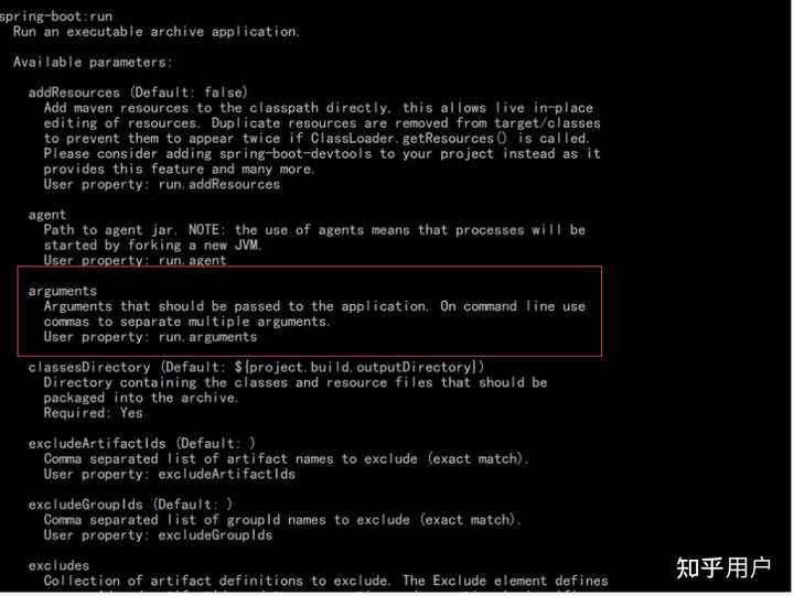 你能说出Springboot项目启动的几种方式吗？ - 知乎