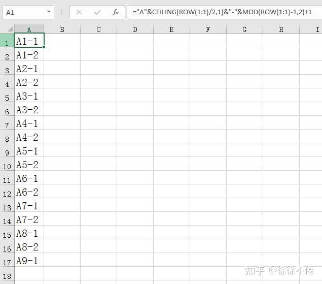 a1填A1-1往下依次 A1-2 A2-1 A2-2…这样的在Excel怎么往下自动填充？ - 知乎