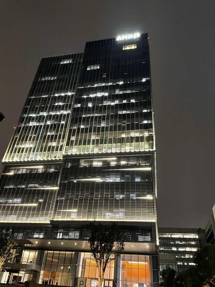 在 AMD 工作是怎样的体验？ - 知乎