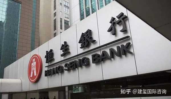 香港银行的汇款代码是什么，地址怎么填？ - 知乎