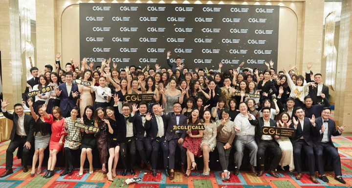 CGL这家猎头公司怎么样？ - 知乎