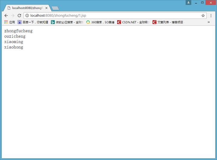 都2020年了，jsp落后了吗？ - 知乎