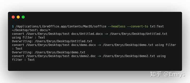word文档怎么批量转txt？ - 知乎