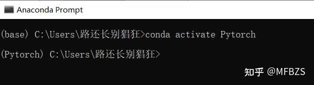 电脑显示已经安装torchvision，但用pytorch导入torchvision时仍报错该怎么办？ - 知乎