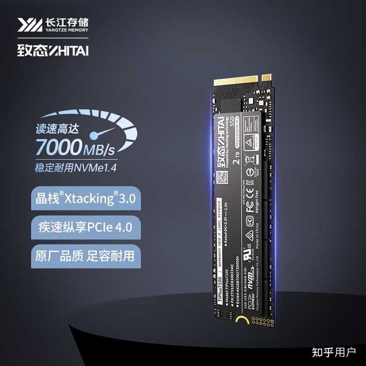 为什么普遍使用 Mbps 而非 MB/s 作为衡量网络传输速度的单位？ - 知乎