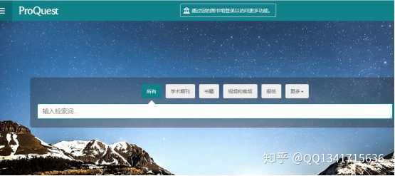 查阅国外文献的网站有哪些？ - 知乎